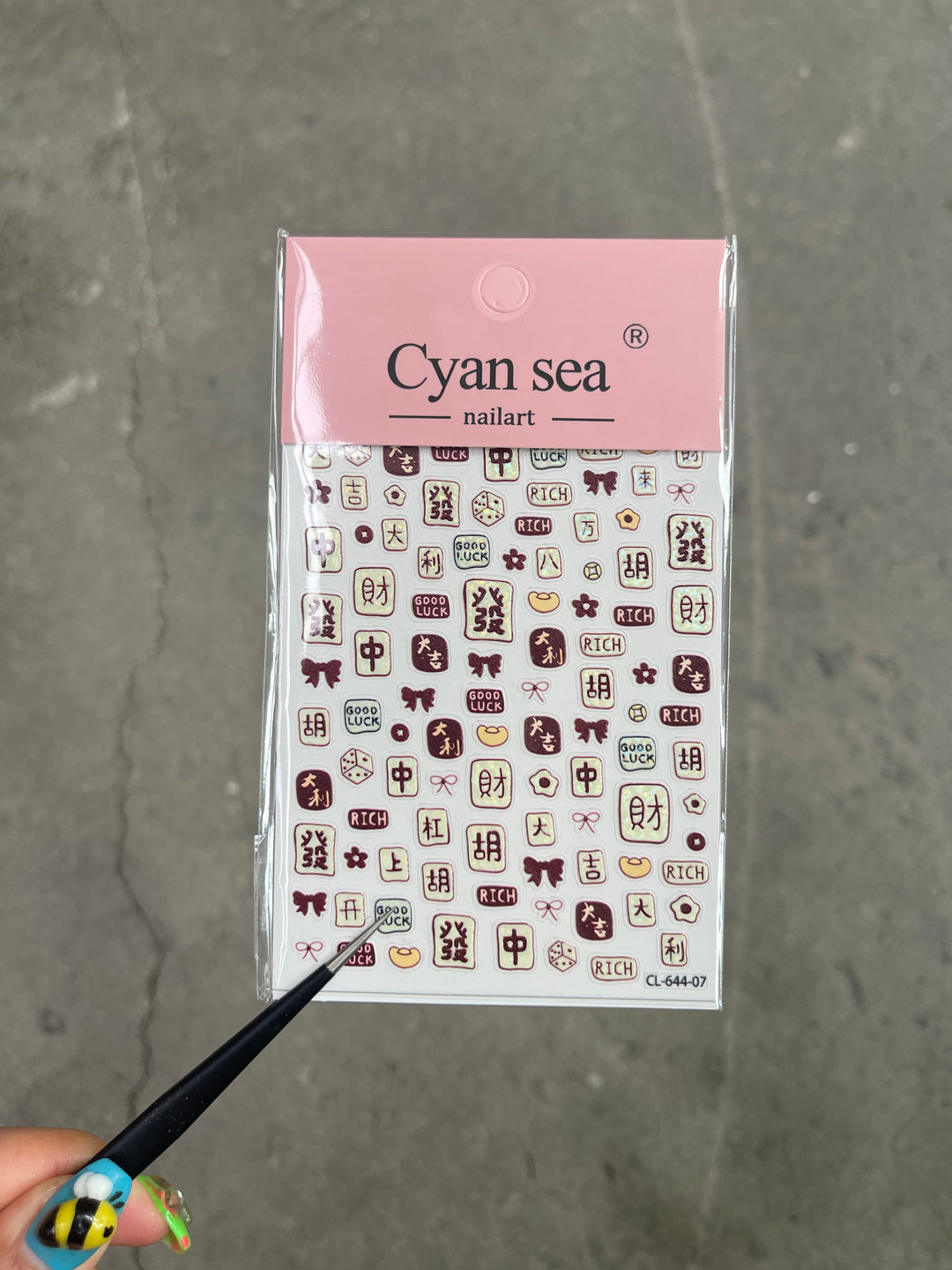 Tensor Nail Sticker - Chinese New Year 3 – Bee Lady Nails & Goods